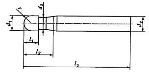 Tiêu chuẩn quốc gia TCVN 11265:2015 (ISO 15917:2012) về Dao phay ngón ...