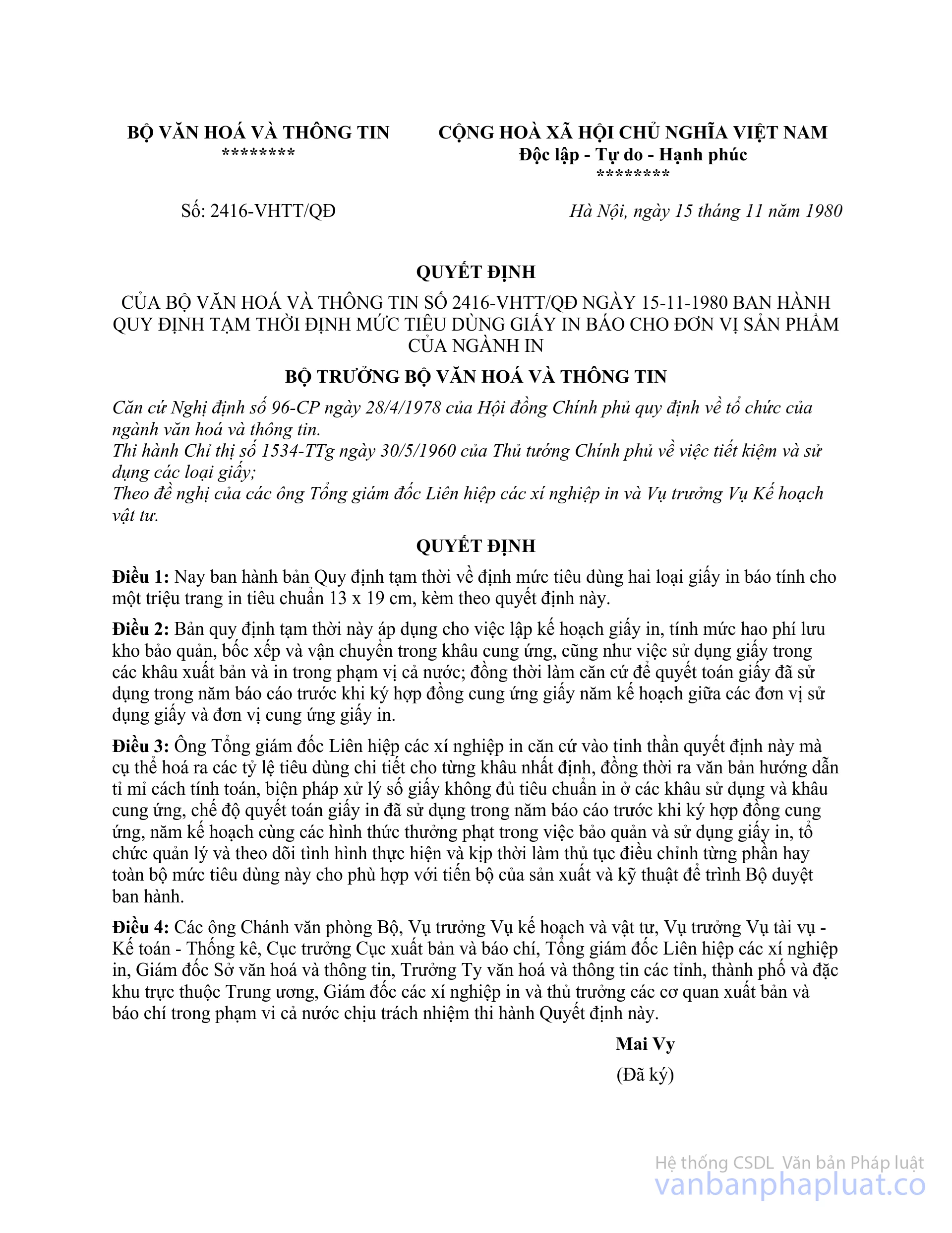Quyết định 2416-VHTT/QĐ Quy định tạm thời định mức tiêu dùng giấy in ...