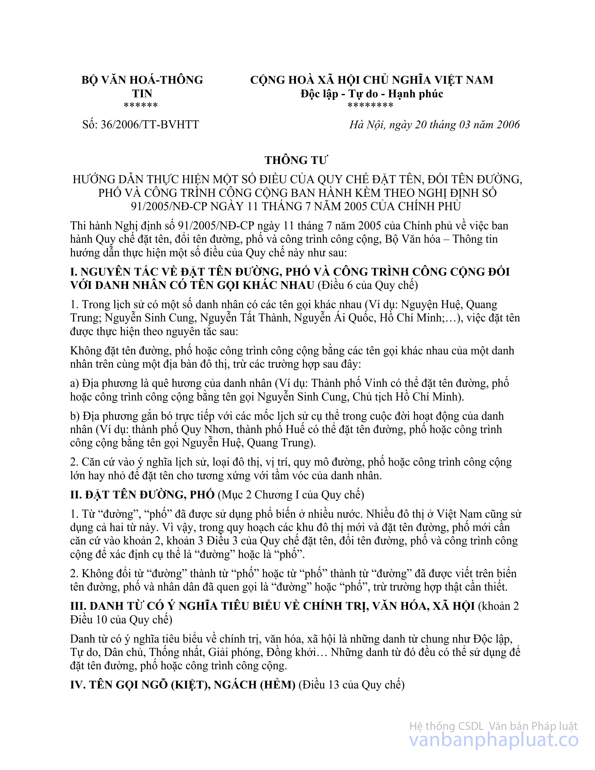 Th ng T 36 2006 TT BVHTT H ng D n Th c Hi n Quy Ch t T n i T n th-ng-t-36-2006-tt-bvhtt-h-ng-d-n-th-c-hi-n-quy-ch-t-t-n-i-t-n
