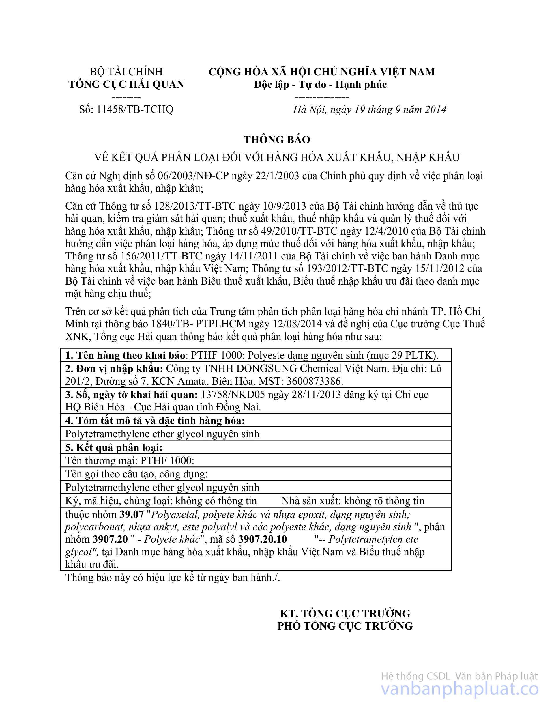 Thông báo 11458/TB-TCHQ năm 2014 phân loại hàng hóa xuất nhập khẩu PTHF ...