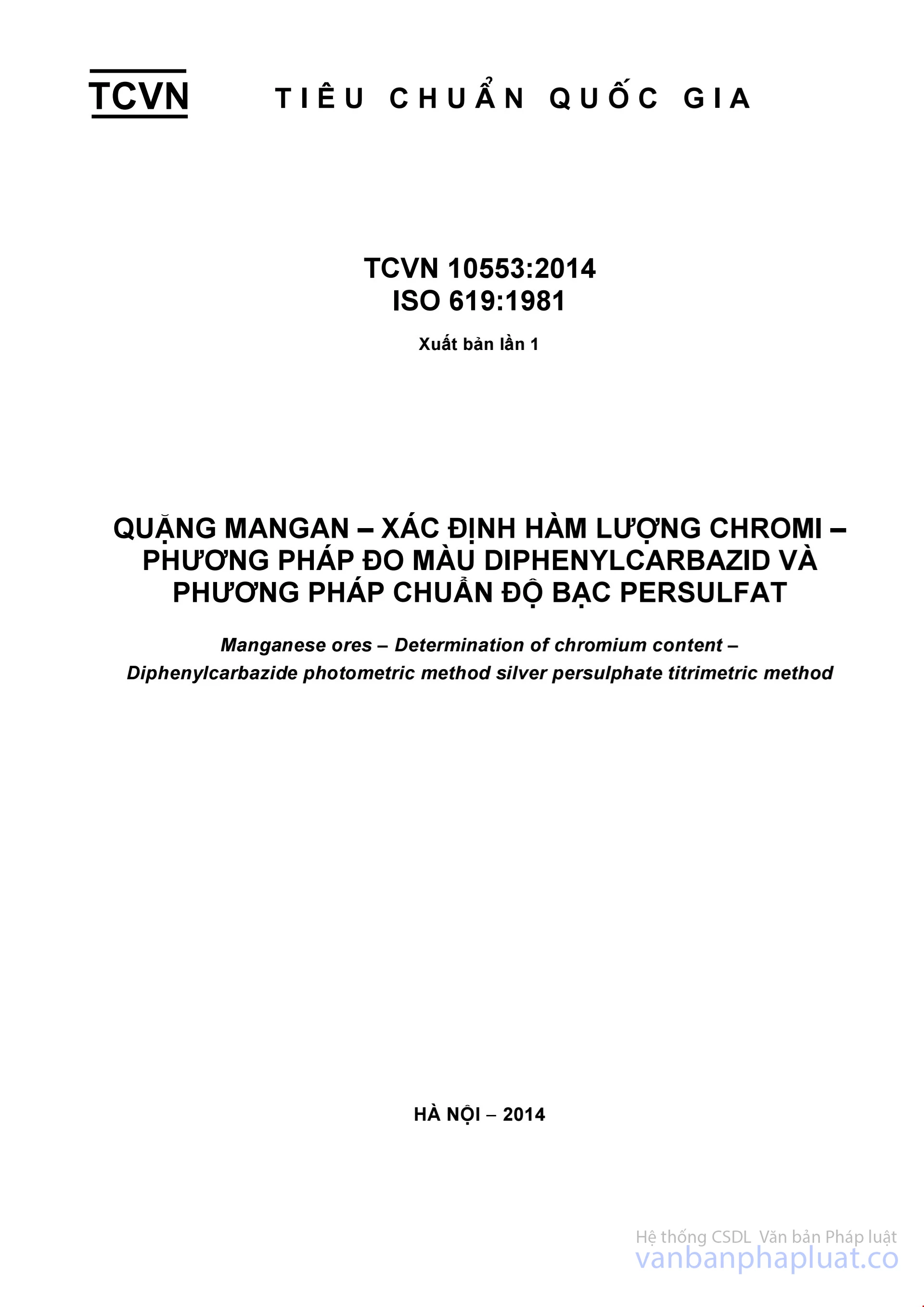 Tiêu chuẩn quốc gia TCVN 10553:2014 (ISO 619:1981) về Quặng mangan ...