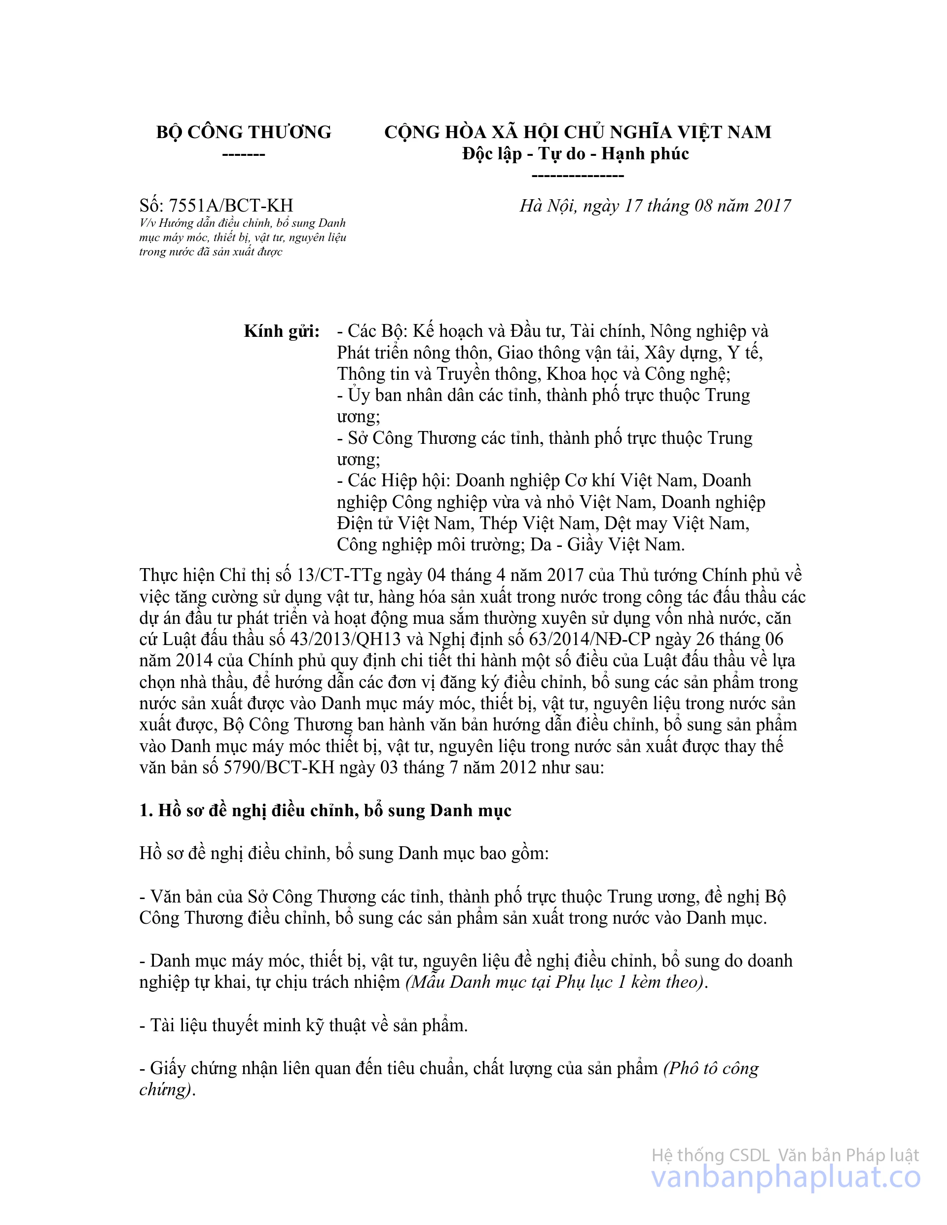 Công văn 7551A/BCT-KH 2017 điều chỉnh bổ sung Danh mục máy móc thiết bị ...