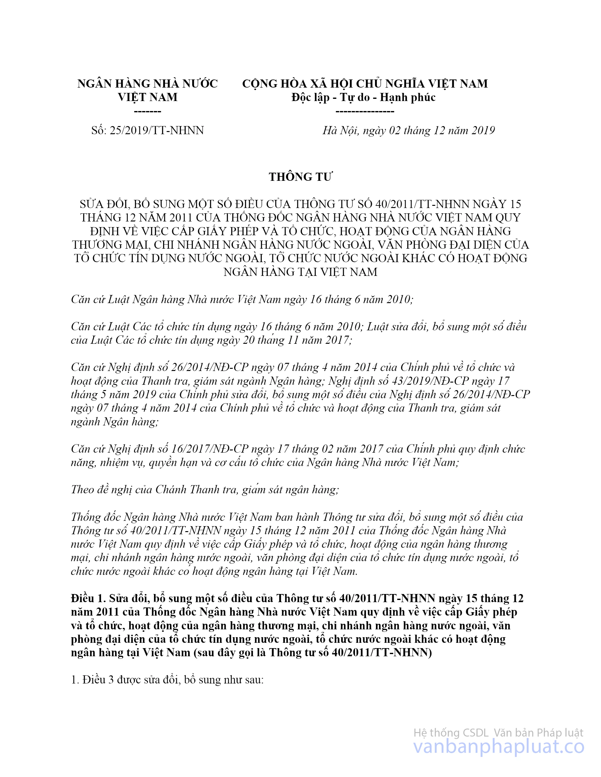 Circular 25/2019/TT-NHNN amendments Circular 40/2011/TT-NHNN the ...