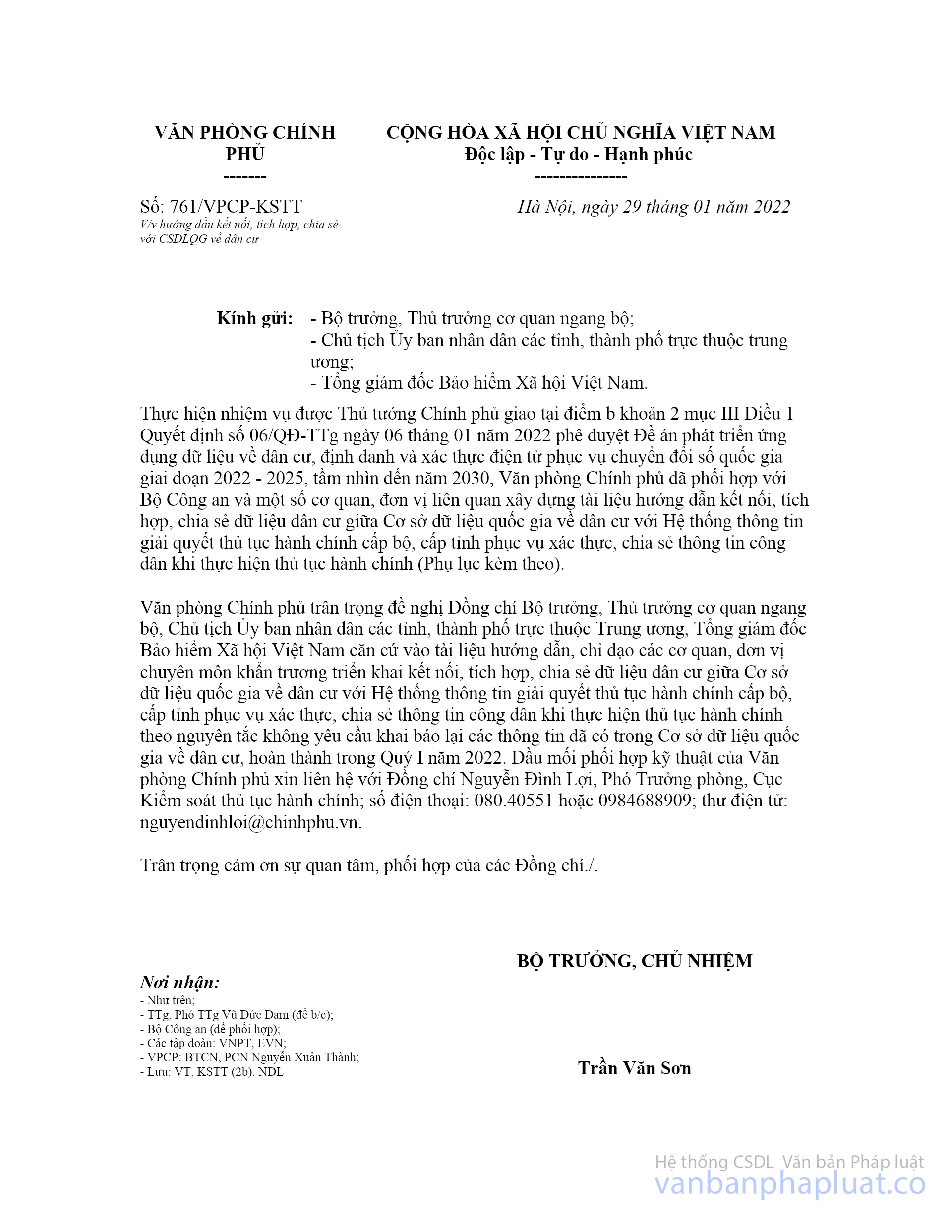 Công văn 761/VPCP-KSTT 2022 kết nối tích hợp chia sẻ Cơ sở dữ liệu quốc ...