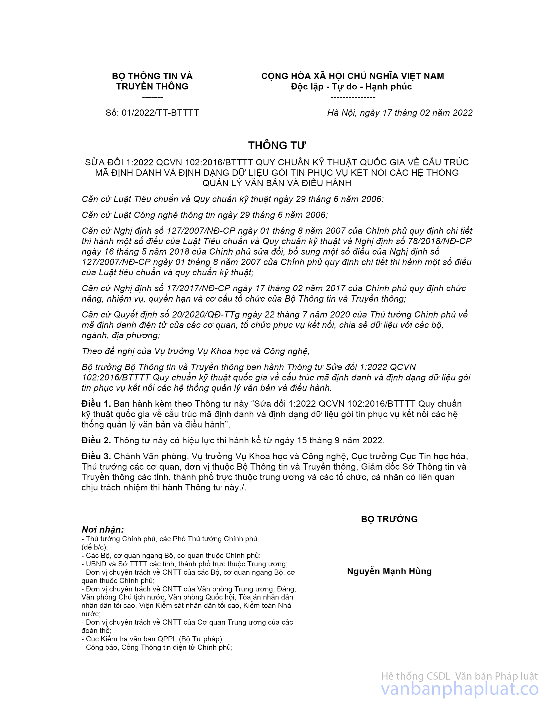 Thông tư 01/2022/TT-BTTTT sửa đổi 1:2022 QCVN 102:2016/BTTTT