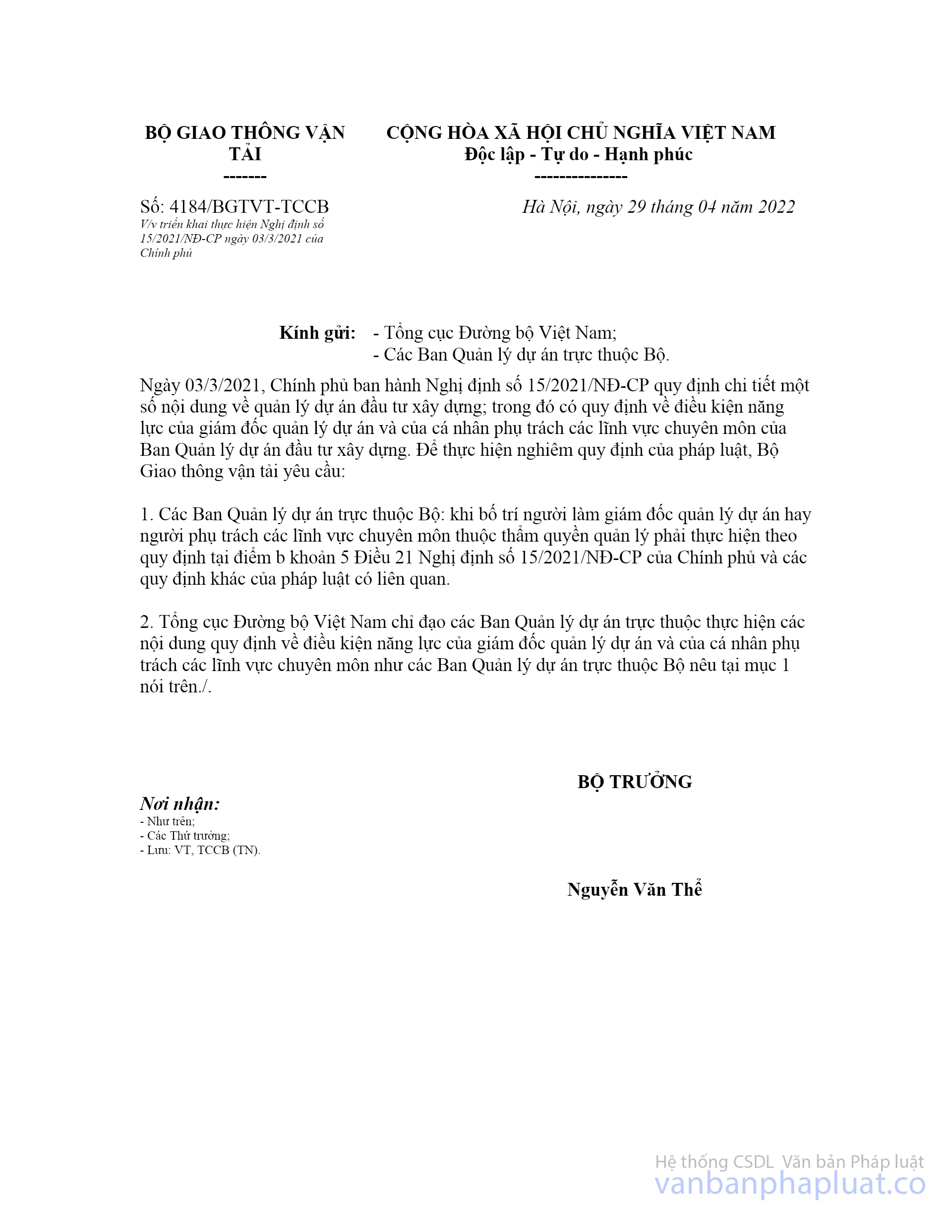 Công văn 4184/BGTVT-TCCB 2022 thực hiện Nghị định 15/2021/NĐ-CP